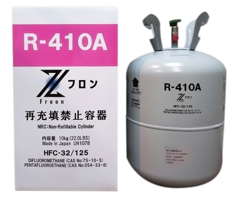 NRC-R410A | 株式会社環境総研